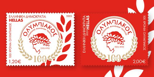 ELTA - PHILOTELISMOS